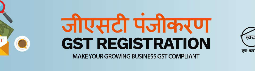 Registration King – Registration Hub